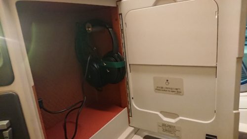 キャセイパシフィック CX714 シンガポール – 香港 ビジネスクラス機内食＆搭乗記 24MAY19 | 飛行機とJALマイルとビジネス ...