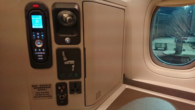 キャセイパシフィック CX714 シンガポール – 香港 ビジネスクラス機内食＆搭乗記 24MAY19 | 飛行機とJALマイルとビジネス ...