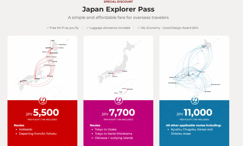 格安航空券が買える KIWI.COMを使ってみた！ | 飛行機とJALマイルとビジネスクラスの旅ブログ