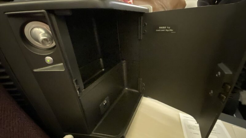 【フライトレポ】フライト中はずっと夜！羽田～シンガポール JL35便 OCT23 | 飛行機とJALマイルとビジネスクラスの旅ブログ