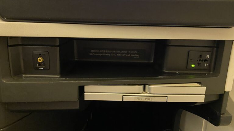 【フライトレポ】フライト中はずっと夜！羽田～シンガポール JL35便 OCT23 | 飛行機とJALマイルとビジネスクラスの旅ブログ